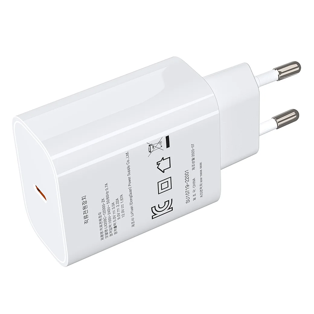 usbc wall charger supplier｜Hechobo.com
